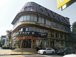 Min-indus (Dakhadaeva Street No:92), proje enstitüleri, kurumları  Makhachkala'dan