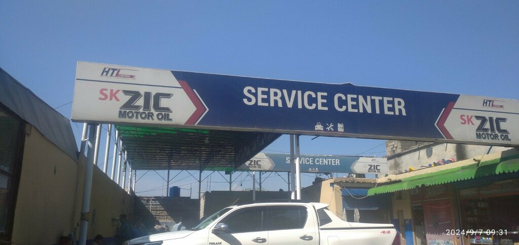 Oto yıkama Zic Service Center, Islamabad, foto