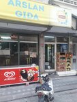 Arslan Gıda (İstanbul, Zeytinburnu, 67. Sok., 40), gıda üreticileri  İstanbul'dan