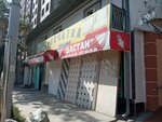 Paving Store (Kurmanjan Datka Street No:609, Jiydelik), kaldırım taşları  Oş İli'nden