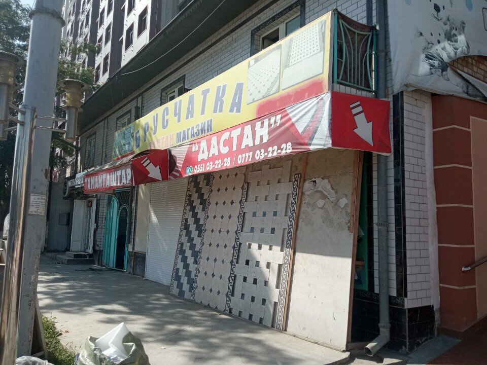 Kaldırım taşları Paving Store, Osh, foto