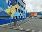 Electrocars (Darwina Street No:18), elektrikli oto şarj istasyonları  Çeliabinsk'ten