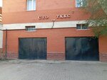 Usta Motors (Jaıyq kóshesi No:32, Ońtústik-Shyǵys shaǵyn aýdany (sol jaǵy)), otomobil servisi  Astana'dan