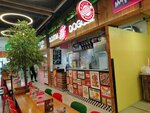 Догги Doggie (Mira Avenue No:9Б), fast food  Omsk'tan