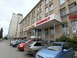 Школа исторического средневекового боя (Druzhby Street No:34), spor kulüpleri  Perm'den