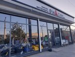 Omax (Kurmanjan Datka Street No:525, Jiydelik), elektronik eşya mağazaları  Oş İli'nden