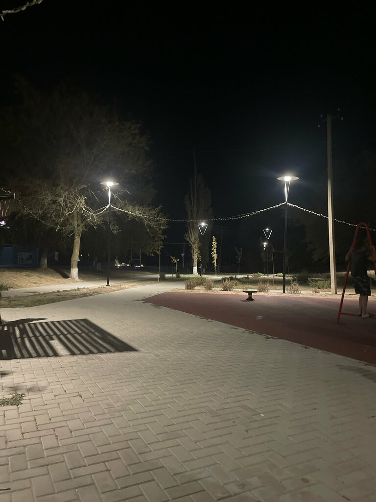 Oyun alanı Playground, Rostovskaya oblastı, foto