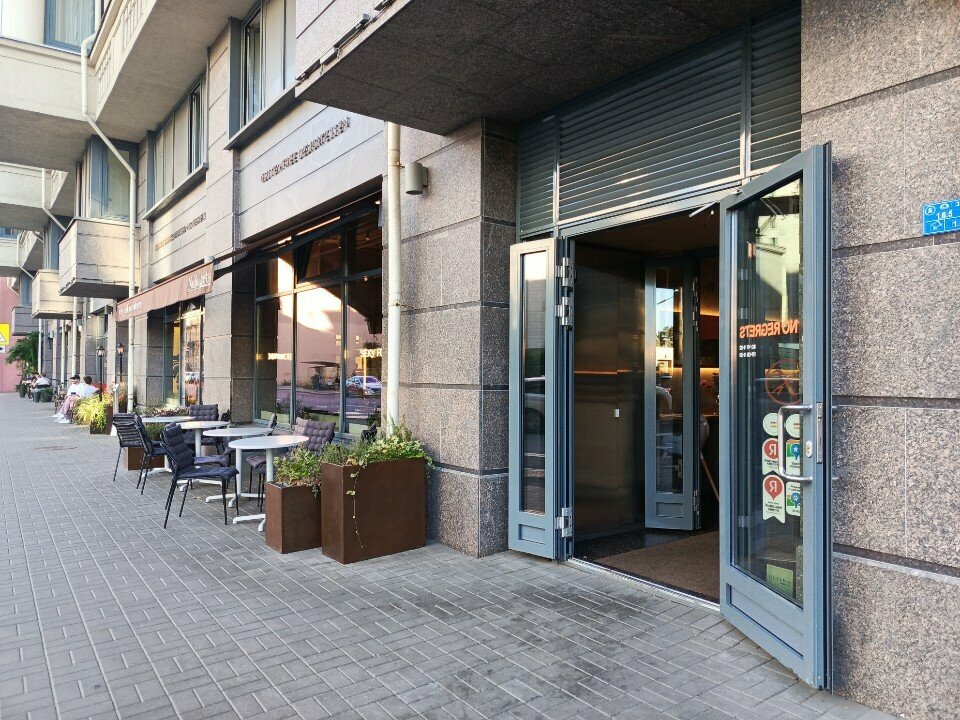 Akümülatör ve şarj cihazları PowerApp, Saint‑Petersburg, foto