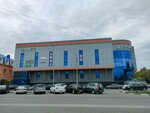 Kinstone (Abay Avenue No:169), dış giyim mağazası  Kostanay'dan