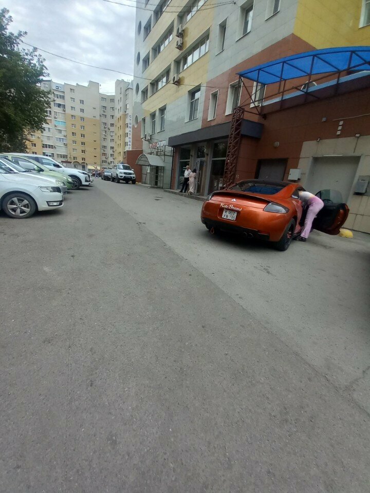 Hukuk büroları Ярдрей, Volgograd, foto