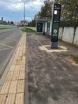 Tsvetochnaya Street (Moscow, Novomoskovskiy Administrative Okrug, Scherbinka City Administrative District, SNT Yazovo), toplu taşıma durağı  Moskova'dan