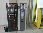 Jofemar (Karla Marksa Street No:57), kahve otomatı  Tolyatti'den (Togliatti'den)