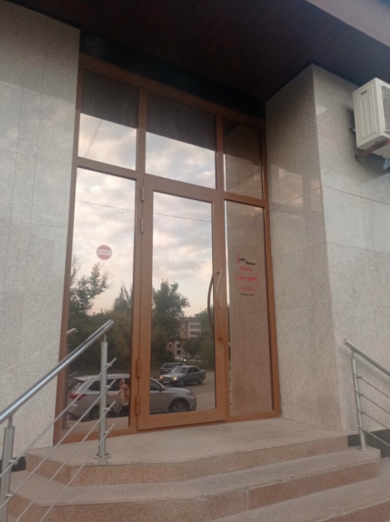 Spor kulüpleri Орталық Азия Жауынгерлік Өнер Академиясы, Karağandı, foto