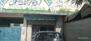 Alkaram Tent Service (Islamabad, F 13), restoran  Islamabad'dan