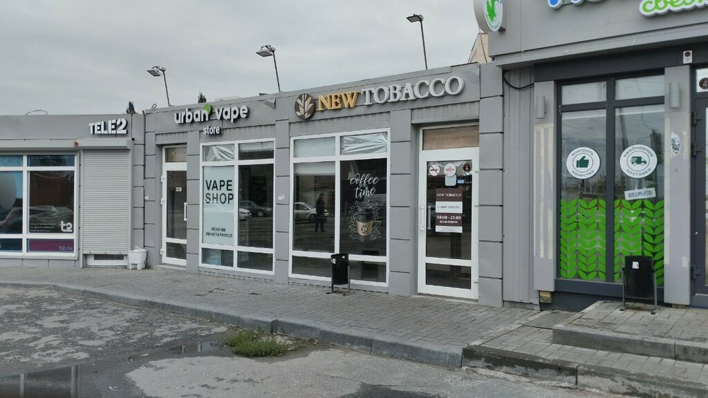 Tütün, sigara mağazaları New Tobacco, Omsk, foto