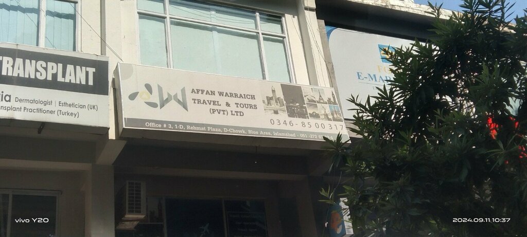 Seyahat acenteleri Affan Warraich, Islamabad, foto