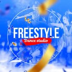 Freestyle (Mira Street No:39), dans okulları  Perm'den