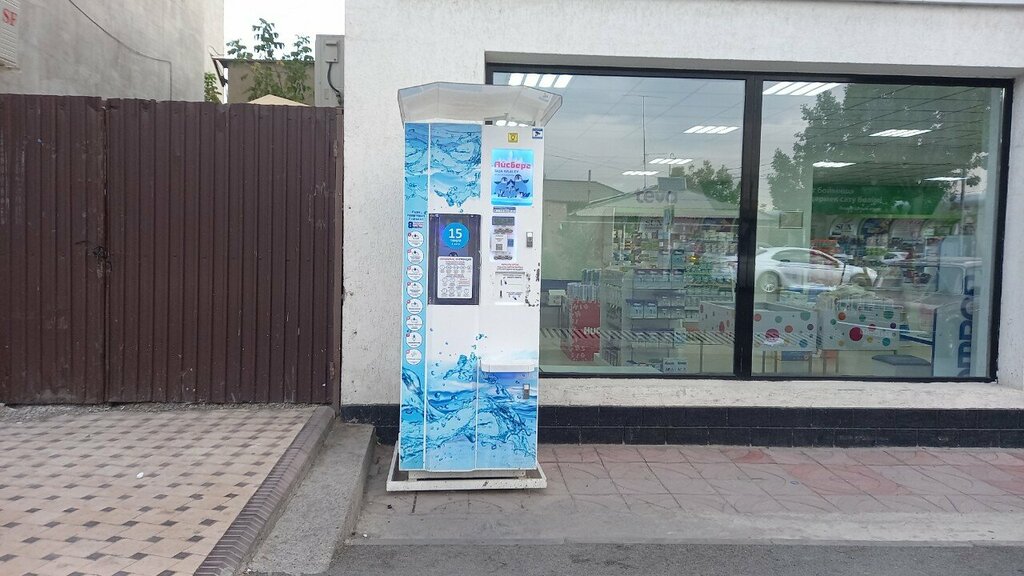 Su otomatı Iceberg, Çimkent (Şımkent), foto