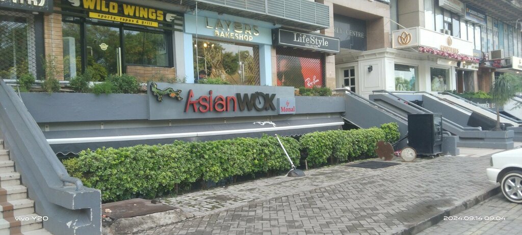 Kurs Aaa Educators, Islamabad, foto