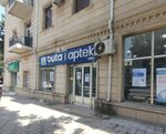 Dokta Aptek (Heydər Əliyev prospekti No:15B), eczaneler  Gence'den