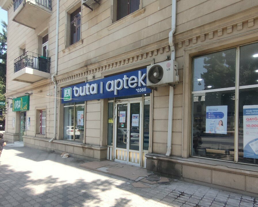 Eczaneler Dokta Aptek, Gence, foto