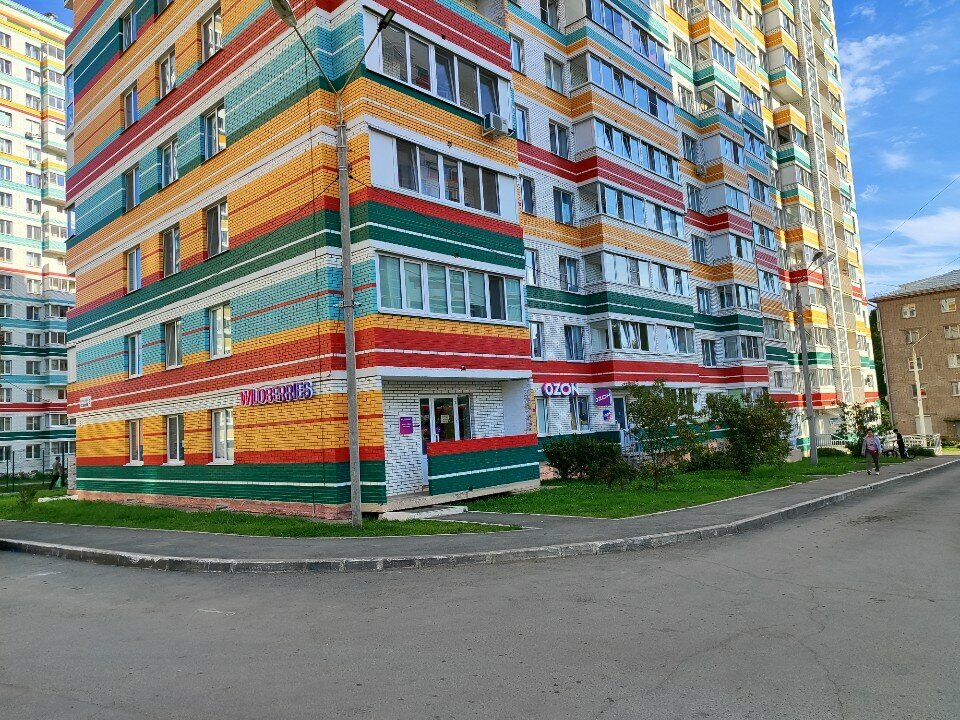 Teslimat noktası Wildberries, Izhevsk, foto