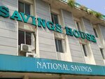 National Savings Centre (No:24, Sector G-6, Sector G-6 Markaz), banka  Islamabad'dan