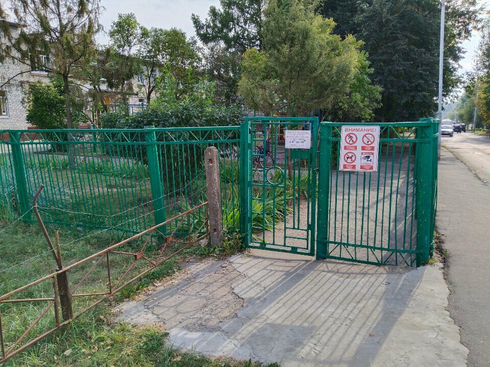 Anaokulları № 1, Moguilev, foto