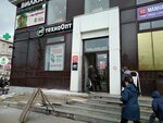Экспертиза (Bardina Avenue No:2), ekspertiz hizmetleri  Novokuznetsk'ten