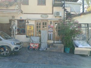 Pilavcı Uğur (Antalya, Muratpaşa, Kılınçarslan Mah., Mermerli Banyo Sok., 2B), restoran  Antalya'dan
