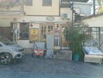 Pilavcı Uğur (Antalya, Muratpaşa, Kılınçarslan Mah., Mermerli Banyo Sok., 2B), restoran  Antalya'dan