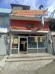 Tuncay Usta Kebap (Cumhuriyet Mah., 758. Sok., No:5/A, Yüreğir, Adana), fast food  Adana'dan