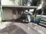 Копировальный центр (Rubinyants Street No:1/3), fotokopi dükkanları  Erivan'dan