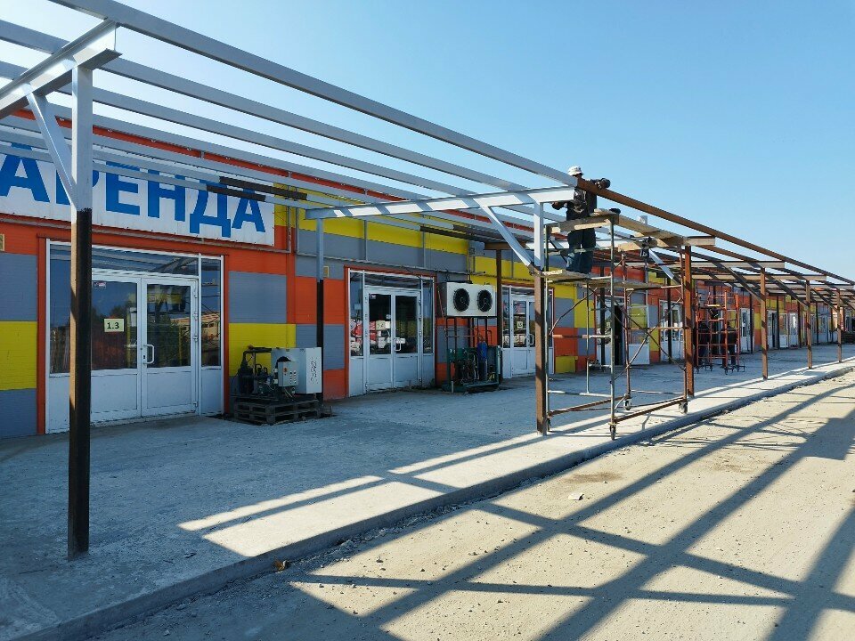 Kafe Enjoy, Çeliabinskaya oblastı, foto