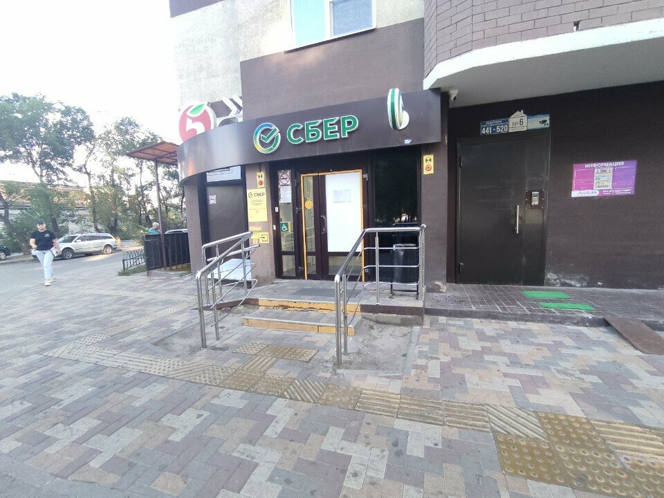 Teslimat noktası Мегамаркет, Voronej, foto