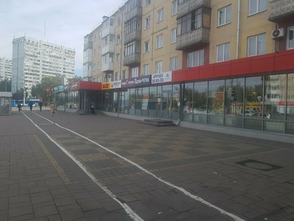 Mikrofinans ДеньгиАктив, Kemerovo, foto