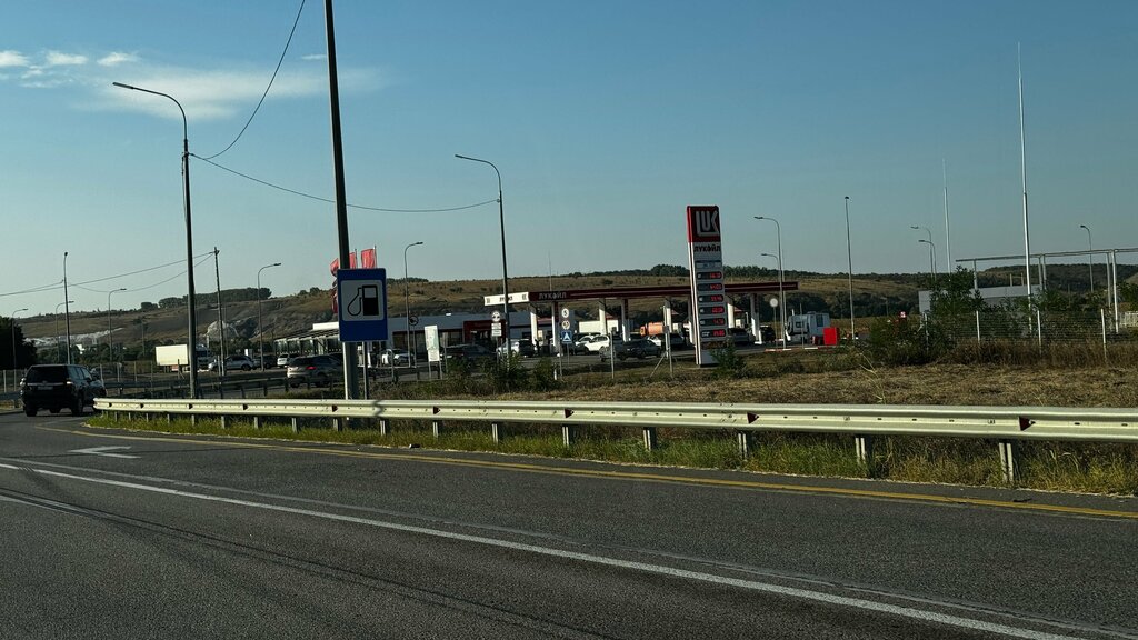 Benzin istasyonu Lukojl, Voronejskaya oblastı, foto
