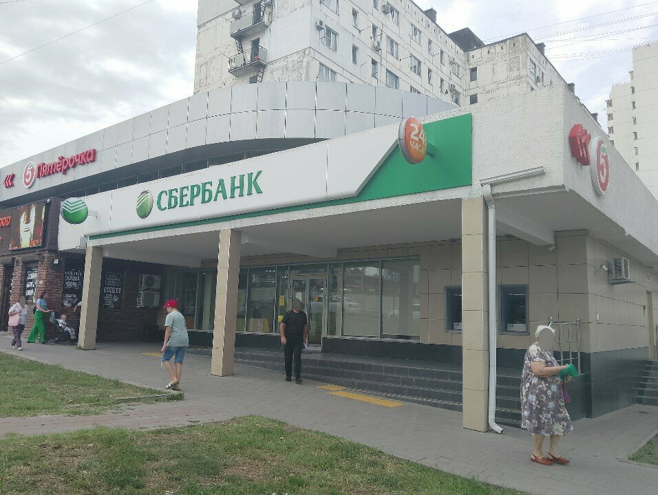 Baskı hizmetleri PrintBox, Novorossiysk, foto
