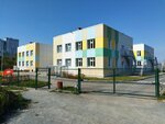 Детский сад № 99 (ulitsa Tatishcheva No:245), anaokulları  Çeliabinsk'ten