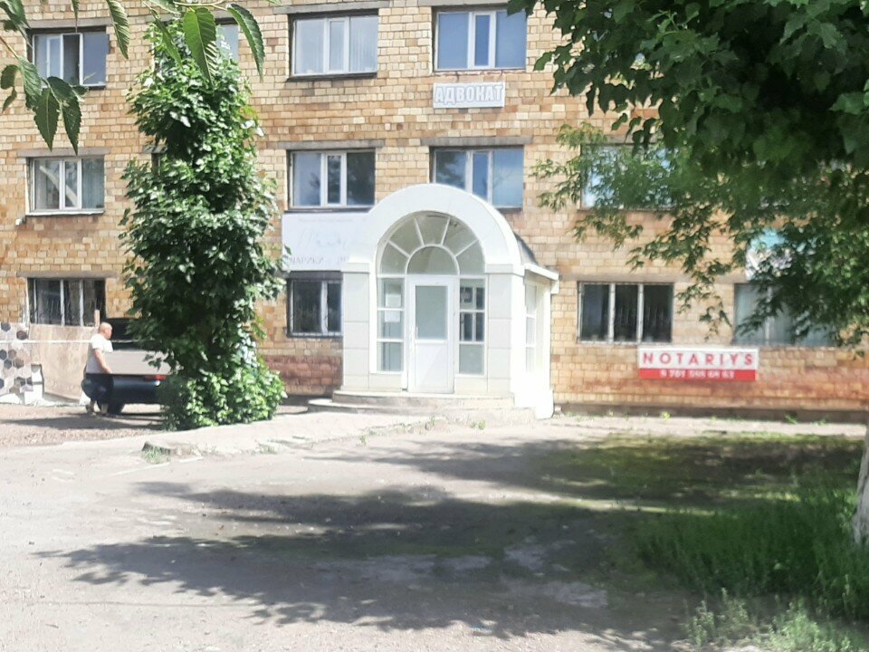 Beyaz eşya servisleri Household Appliance Repair, Karağandı, foto