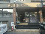 Ece Rutli İç Mimarlık (Yalı Mah., Rıhtım Cad., No:41, Maltepe, İstanbul), i̇ç mimarlık firmaları  İstanbul'dan