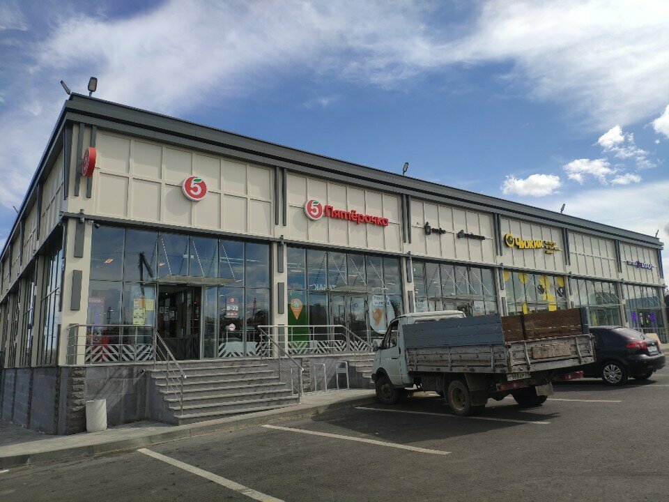 Süpermarket Pyatyorochka, Stavropolski krayı, foto