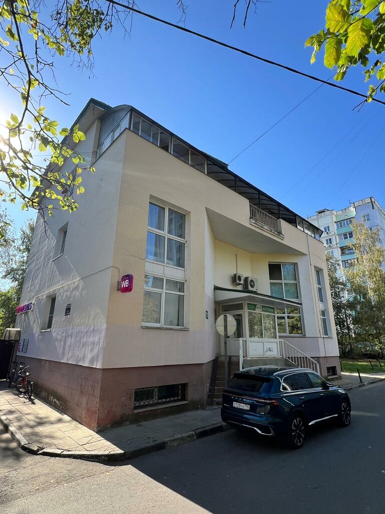 Emlak ofisi Артамошин и партнеры, Krasnoznamensk, foto