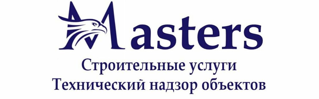 i̇nşaat ve tasarım hizmetleri Masters, Krasnodarski krayı, foto