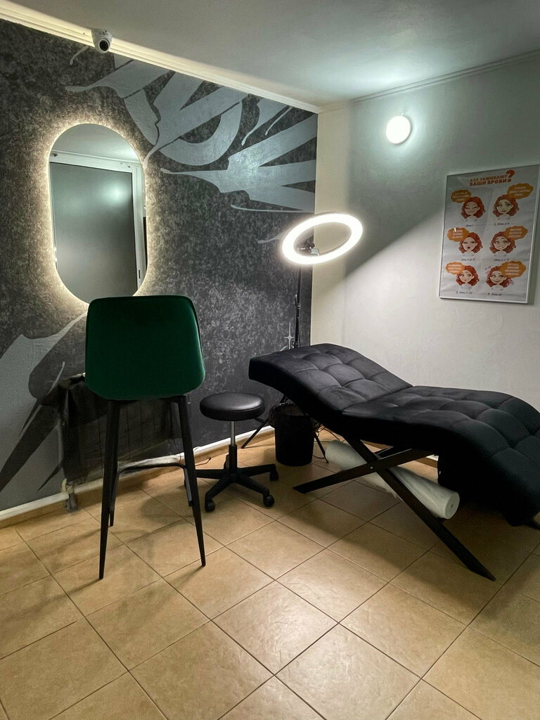 Kalıcı makyaj stüdyosu NB Permanent Make Up, Soçi, foto