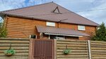 Компания по аренде коттеджей (Pesochnaya ulitsa No:53А, Aviastroitelniy City Administrative District, zhiloy massiv Sukhaya Reka), emlak ofisi  Kazan'dan