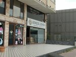 Gençol Zemin (Hat Boyu Cad., No:92/1, Pendik, İstanbul), parke  İstanbul'dan