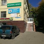 Dalik (Bógenbaı batyr dańǵyly No:3/3), eksper büroları  Astana'dan