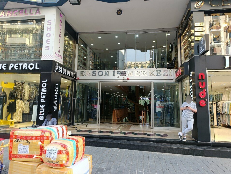 i̇ş merkezi Erson İş Merkezi, İstanbul, foto