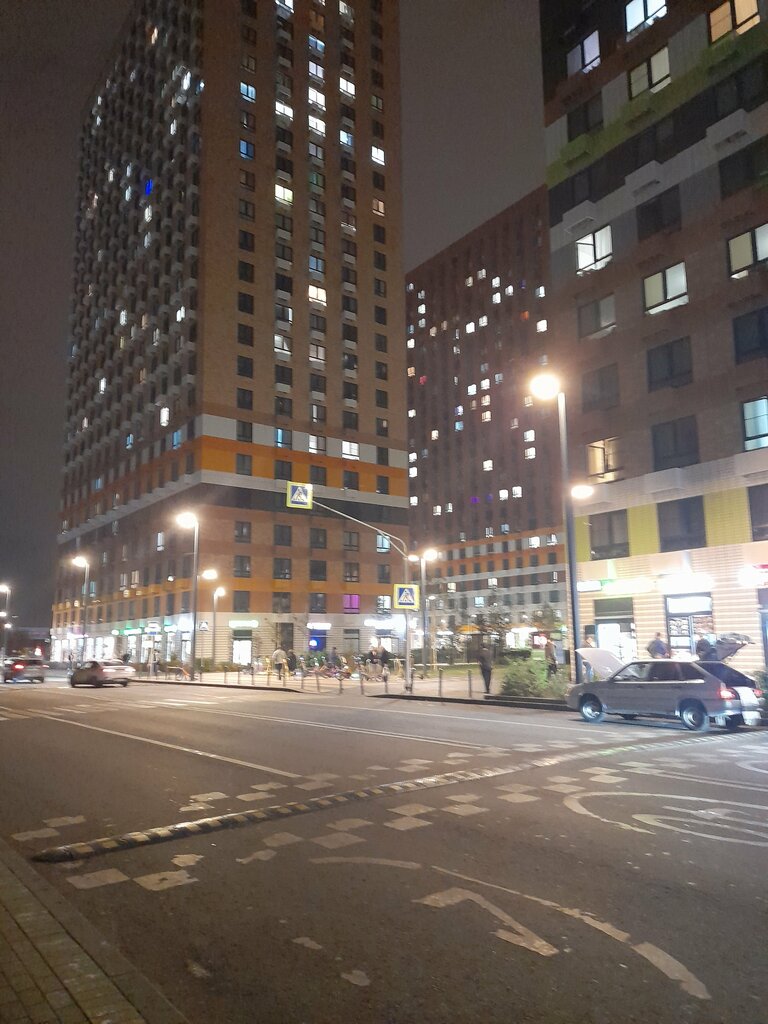 Toplu taşıma durağı Projected Drive No. 8207, Moskova, foto